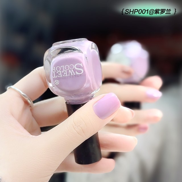 ⑤ Nail Polish 2025 New arrival Colorful Glitter Nail Polish for Nail ...