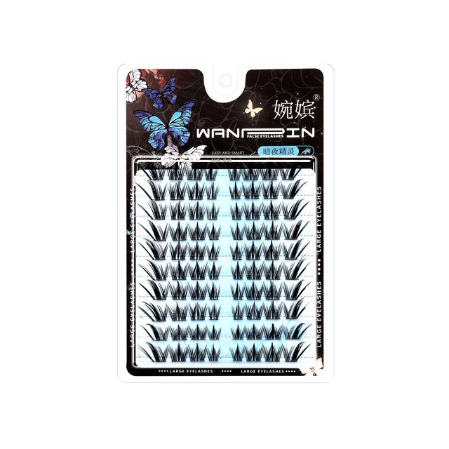 Wanbi Night Elf Lazy False Eyelashes Natural Curl Photogenic Dog Eyes ...