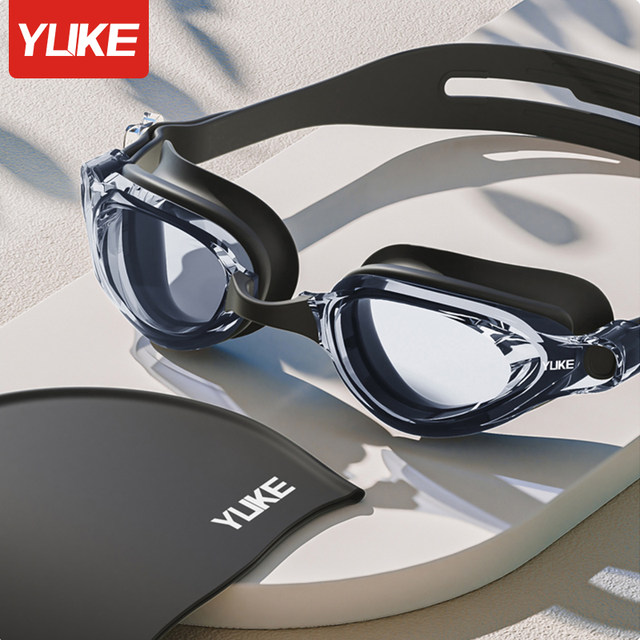 Swimming goggles waterproof and anti-fog high-definition myopia degree ...