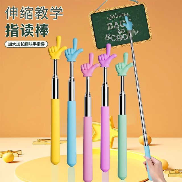 Finger reading stick teaches finger stick teaching aids household ...