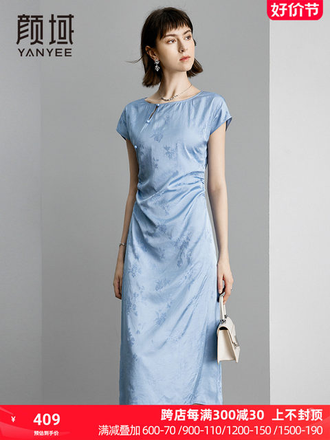 Yanyu new Chinese women's dress 2024 new summer elegant blue short ...