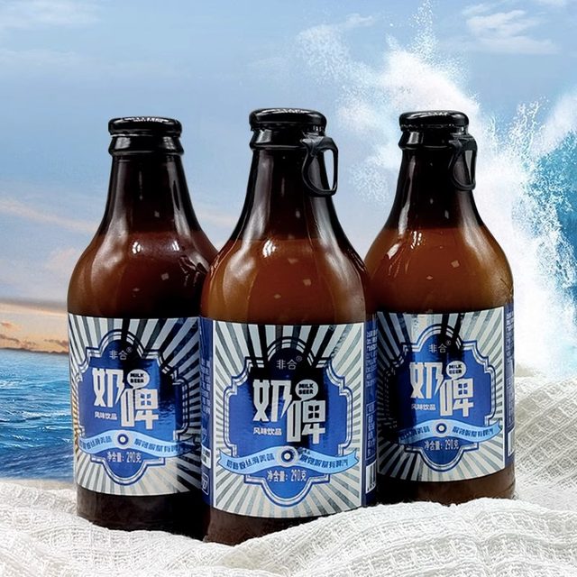 Xinjiang flavor milk beer 290g*10 bottles whole box yogurt fermented milk drink 0 alcoholic milk ...