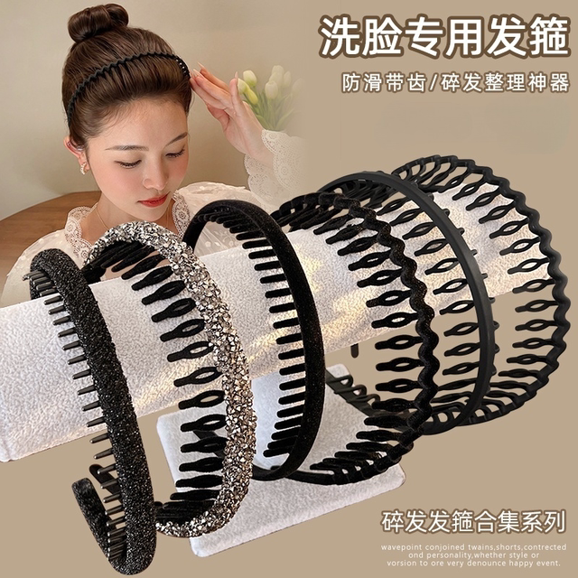 Women's 2024 summer style, teeth-resistant non-slip washing, pressure ...