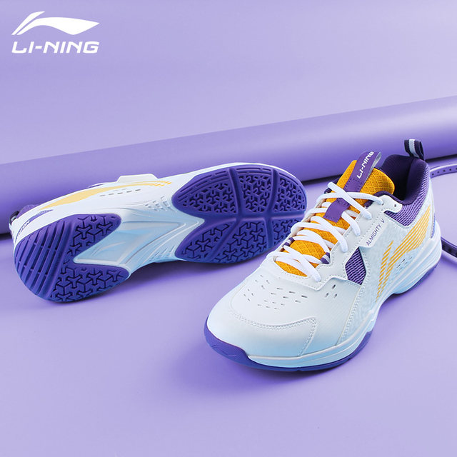 Li Ning badminton shoes Almighty king men and women professional sports ...