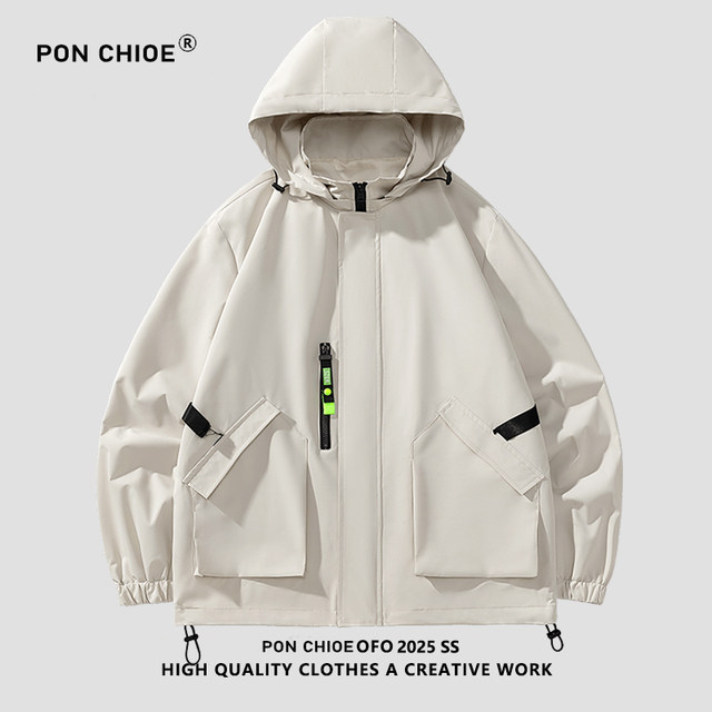 Ponchioe hooded jacket men's winter design jacket ins high street ...