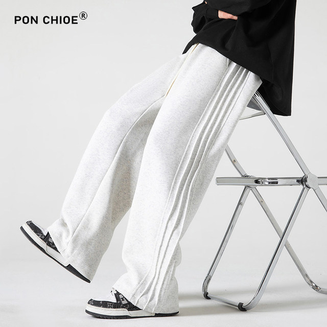 ponchioe American high street gray pants men and women design feel ...