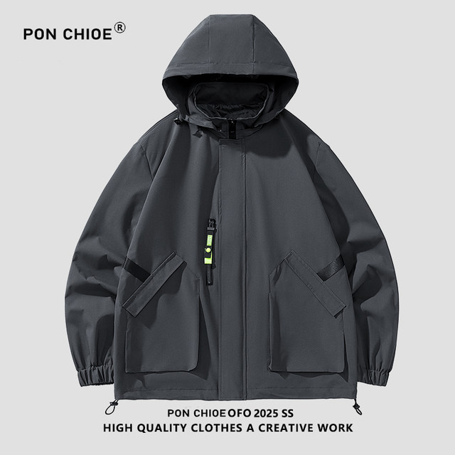 Ponchioe hooded jacket men's winter design jacket ins high street ...