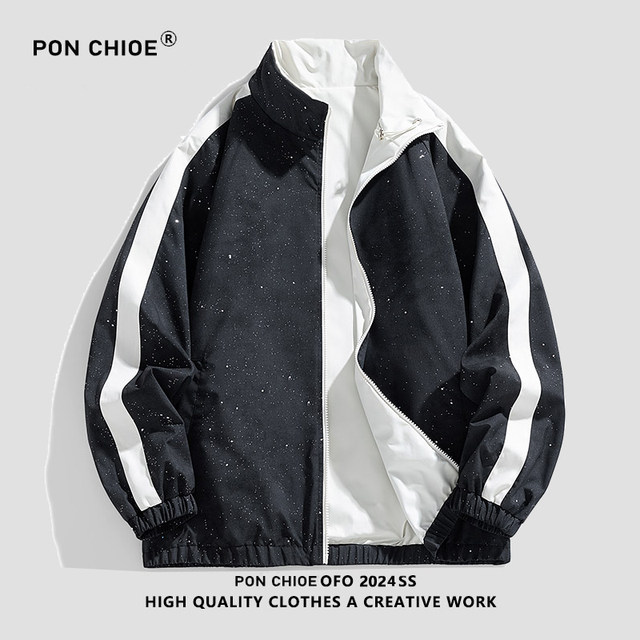 Ponchoe starry double-sided jacket men's spring and autumn outdoor ...