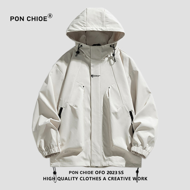 ponchioe men's and women's mountaineering windproof waterproof ...