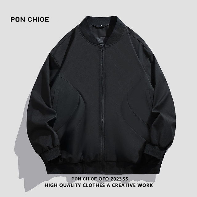 Ponchioe's new spring baseball uniforms pilot jacket sports style short ...