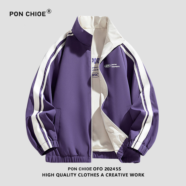 ponchioe spring and autumn new models wearing stand -up collar sports ...