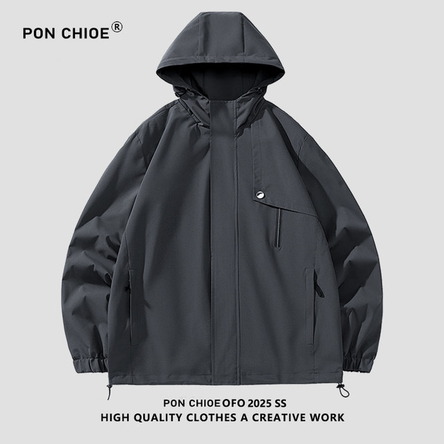 Ponchioe windproof jacket men's spring and autumn 2025 new fashion ...