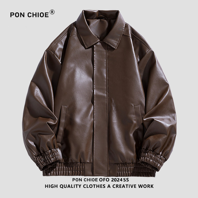 ponchioe leather coat men's and women's same pilot American retro ...