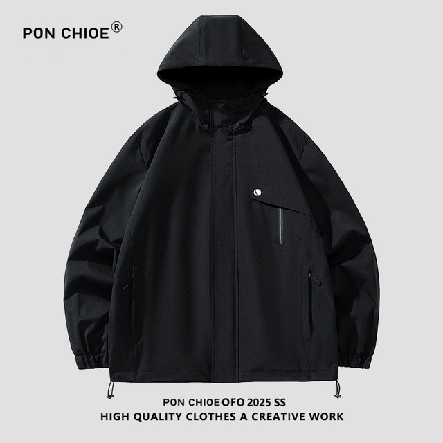 Ponchioe windproof jacket men's spring and autumn 2025 new fashion ...