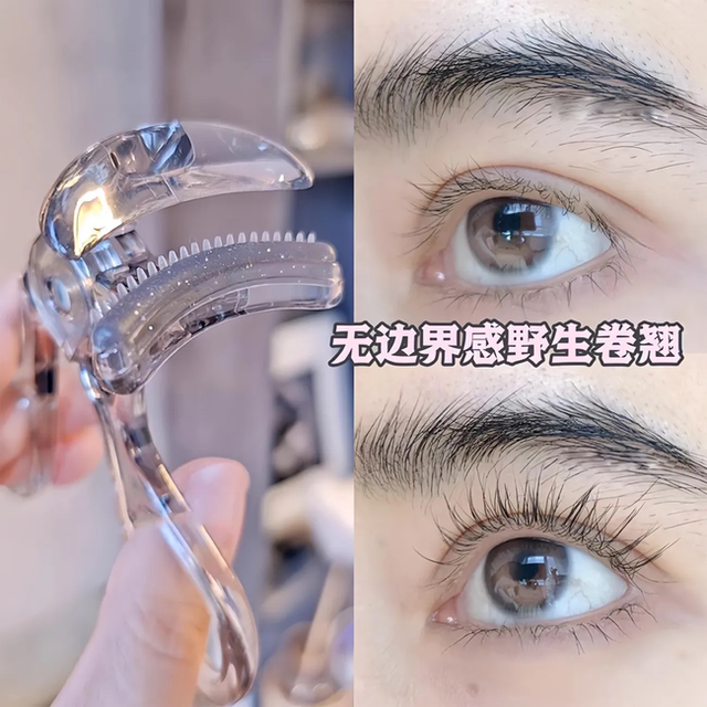 One-clip curling comb teeth wide-angle glue strip eyelash curler ...