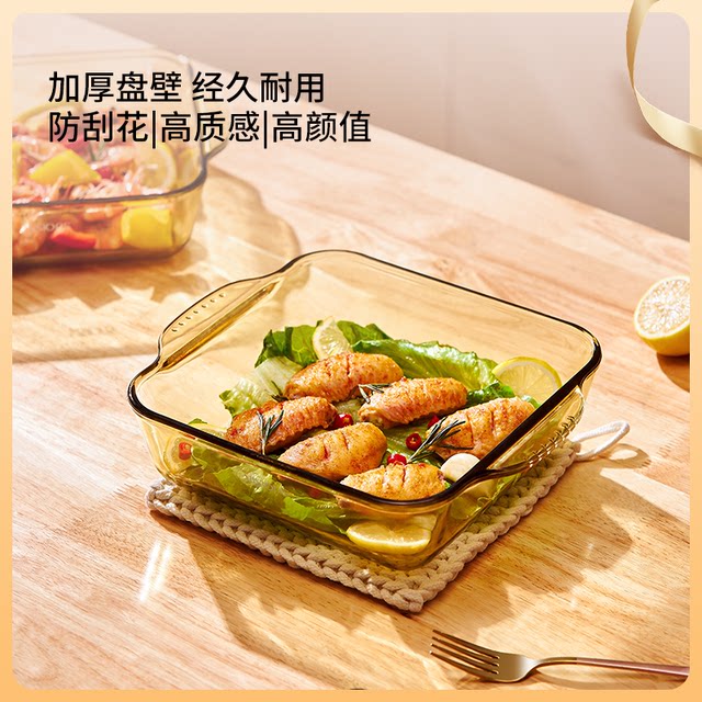 Corning VISIONS tableware glass baking tray microwave rectangular ...