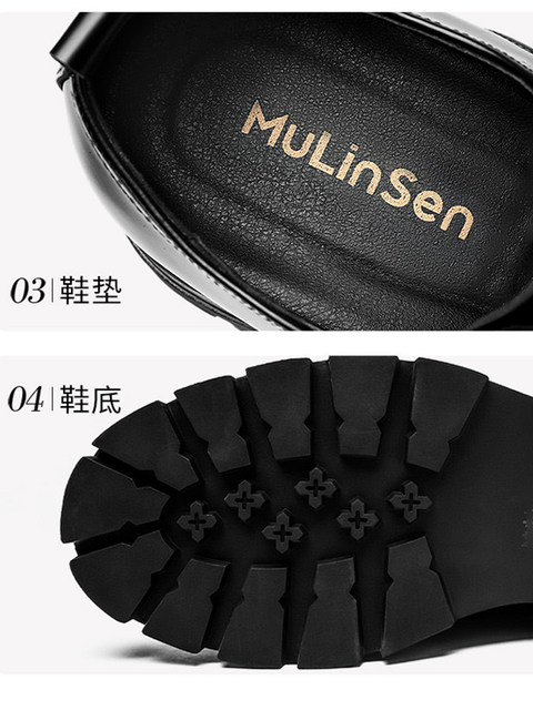 Mulinsen men's shoes Spring and Autumn Business Official Black Derby ...