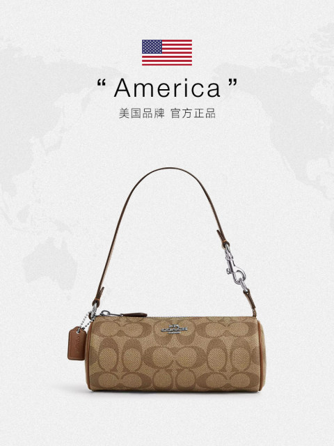 COACH/Coach Women's Cylindrical Bag Nolita Series Shoulder Underarm Bag ...