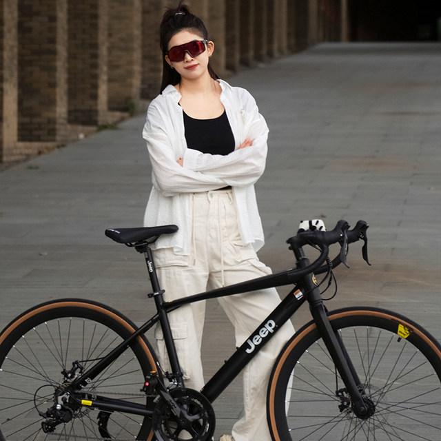 Jeep road bike disc brake variable speed aluminum alloy adult male and female student commuter ...
