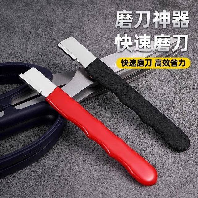 Knife sharpening artifact, knife sharpener, whetstone, household fruit ...