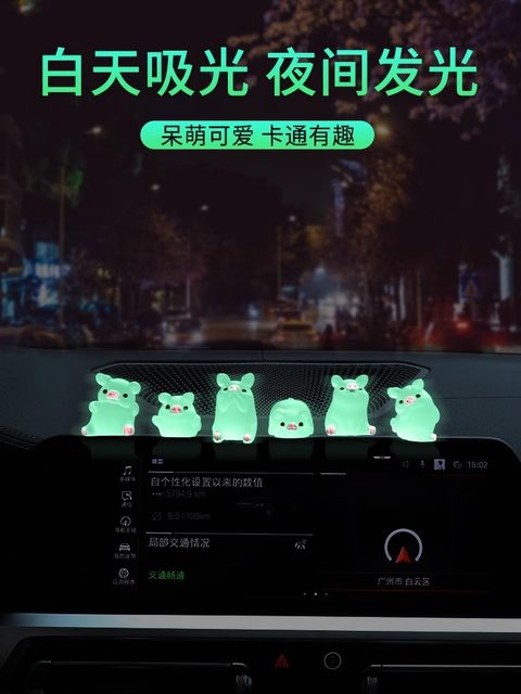 Car point sticker marking novice driver auxiliary artifact in-car ...