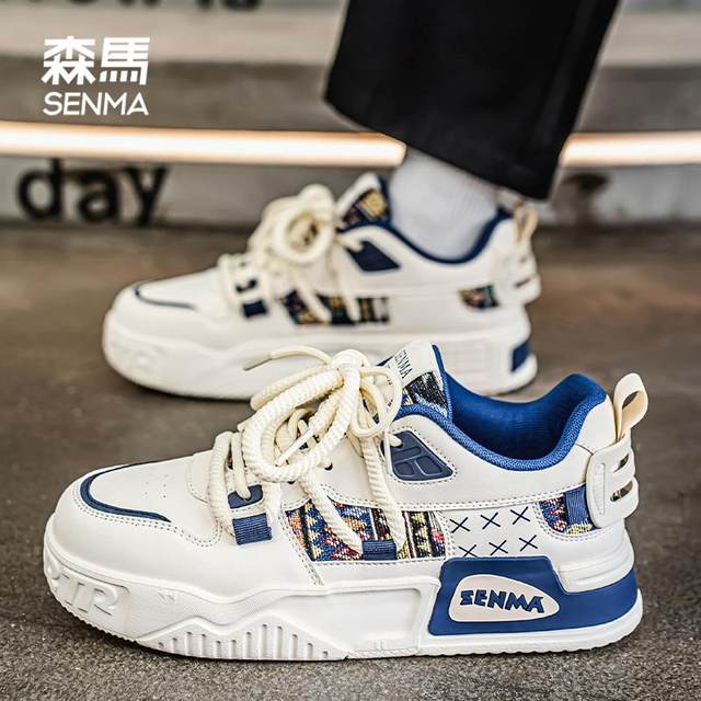 Senma/Senma Men's Shoes New Youth Various Sports Leisure Shoes thick ...