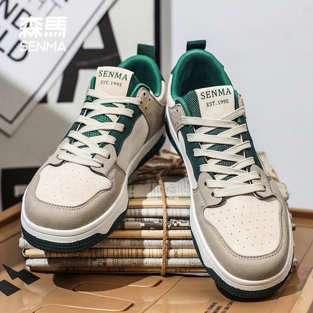 Semir men's shoes original niche versatile casual board shoes for men's ...