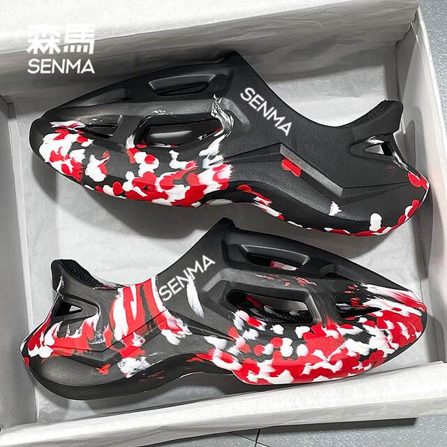 Senma hole shoes men's 2025 new summer outdoor wear hollow shit feel ...