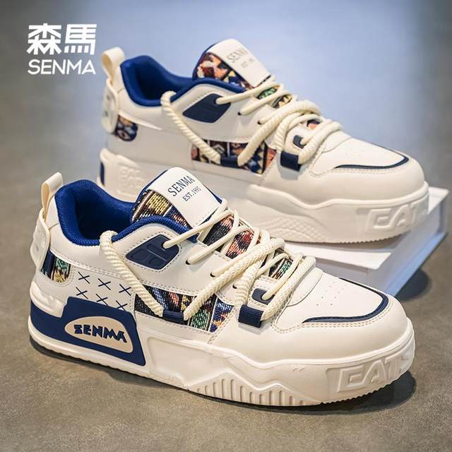 Senma/Senma Men's Shoes New Youth Various Sports Leisure Shoes thick ...