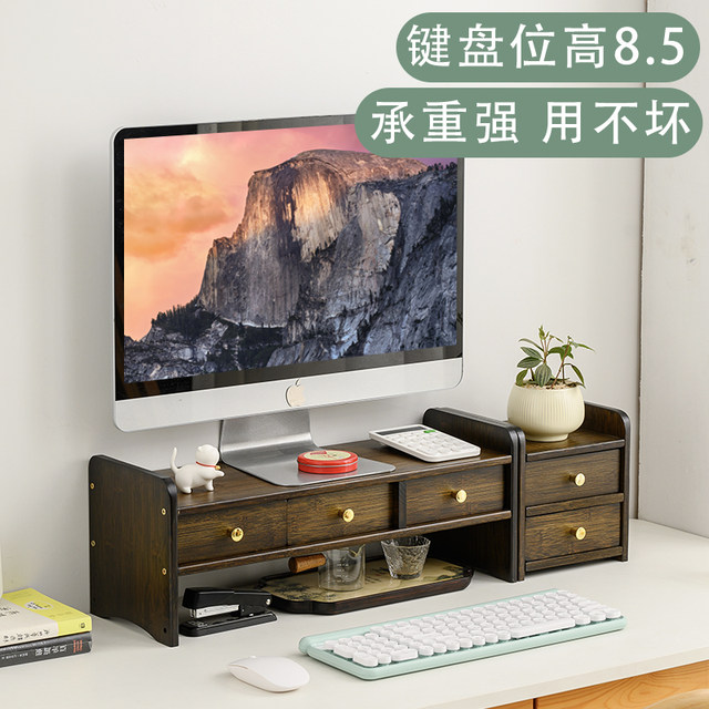 Computer monitor elevated desk desk shelf workstation screen raised ...