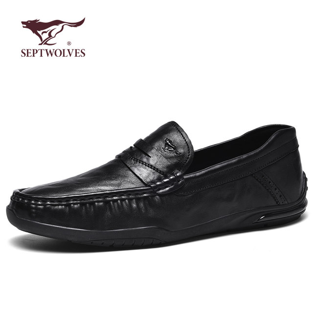 Septwolves Peas Shoes Men's Genuine Leather New Business Casual Soft ...
