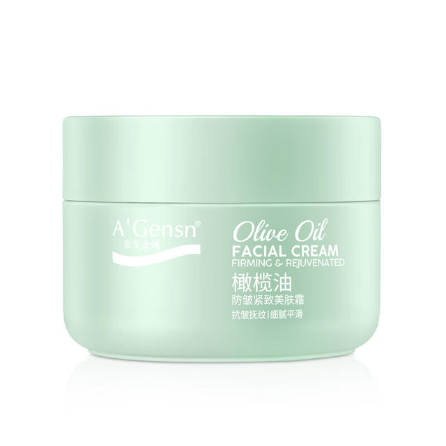 Anan Jin Pure Olive Oil Cream Lightens Fine Lines Anti-Wrinkle Firming ...