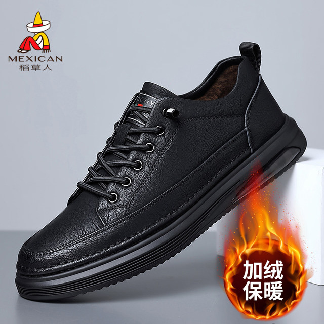 Scarecrow 2024 New arrival men's shoes Easiest for match Casual Men ...
