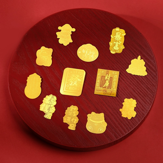 2025 gold mobile phone patch to win fortune, lucky cat to win fortune ...