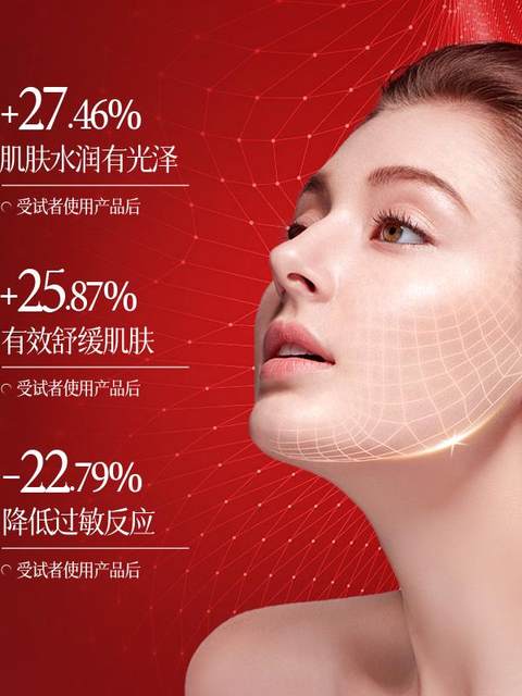 DR.YS/Dr. Nomori [Dual Component Special Certificate] 377/577 Double Effect Whitening Mask 5 ...