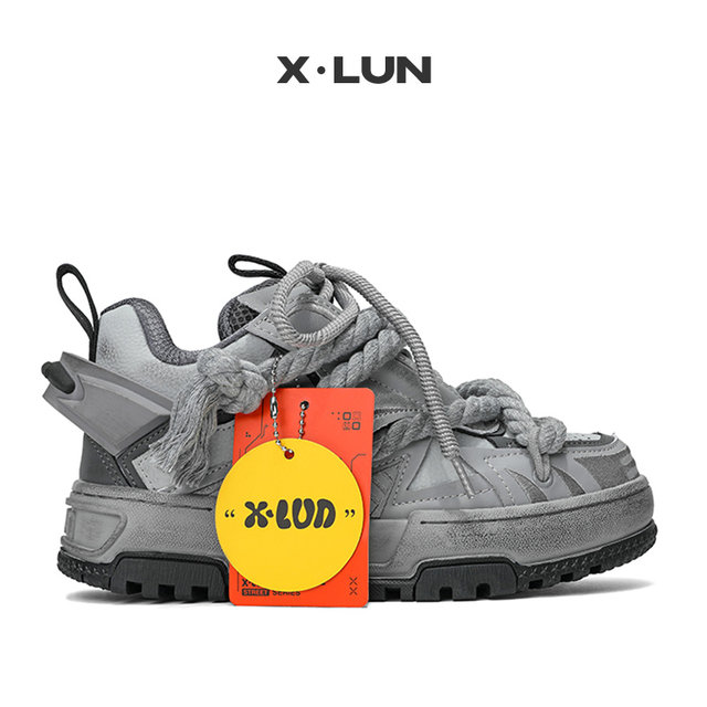 X.Lun Ice and Fire Standoff Series Fashion Sneakers Unisex Retro ...