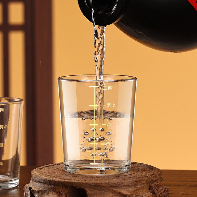 Two liang white wine glass with scale for home use tempered glass large ...