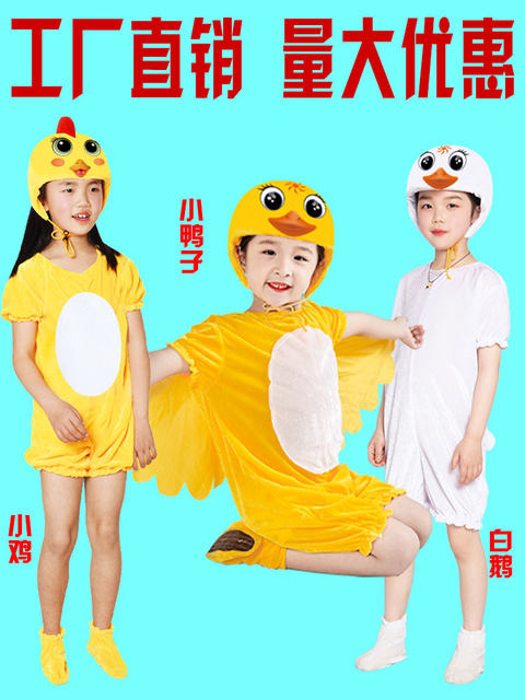 Xiaoyu finds her mother to perform children's crab, crab fish, turtle ...