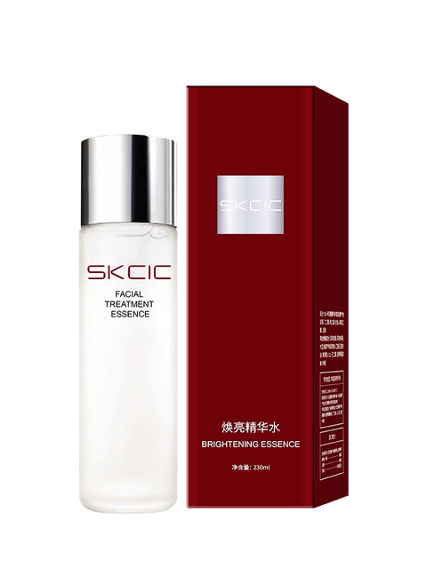SKcIc flagship moisturizing balanced oil-blended leather brightening moisturizing water essence ...