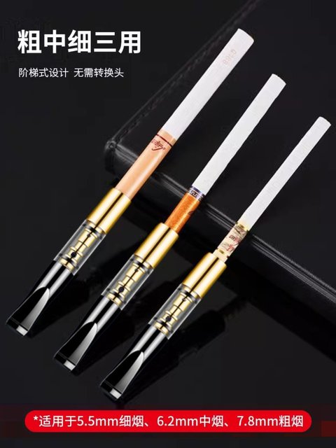 Yajue genuine circular type can be cleaned cigarettecorn filter thick ...