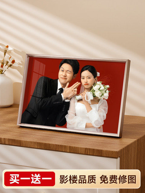 Photo frame plus photo printing, Photo Washing, photo frame setting ...