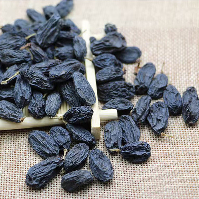 Black currant raisins Xinjiang specialty grade large particle seedless ...