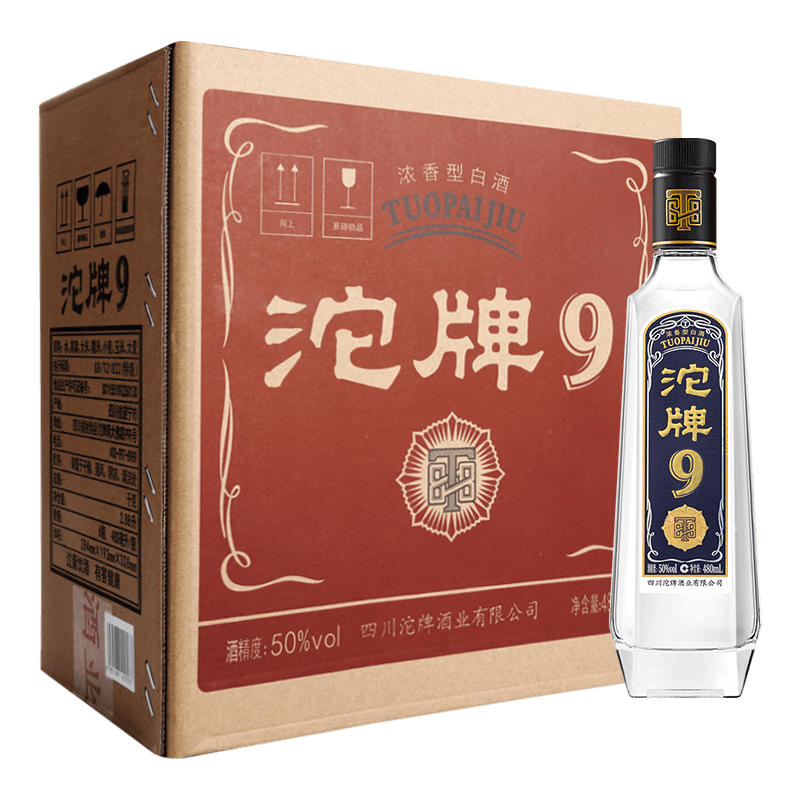 Tuopai T88 Tuopai wine 50 degrees 480ml*6 bottles of full box light ...