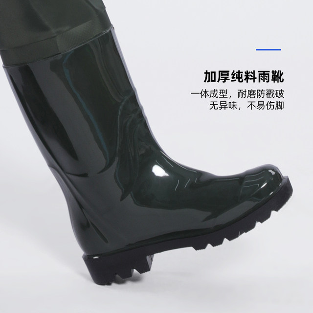 Ultra-light waterproof and wear-resistant nylon thickened waders half ...