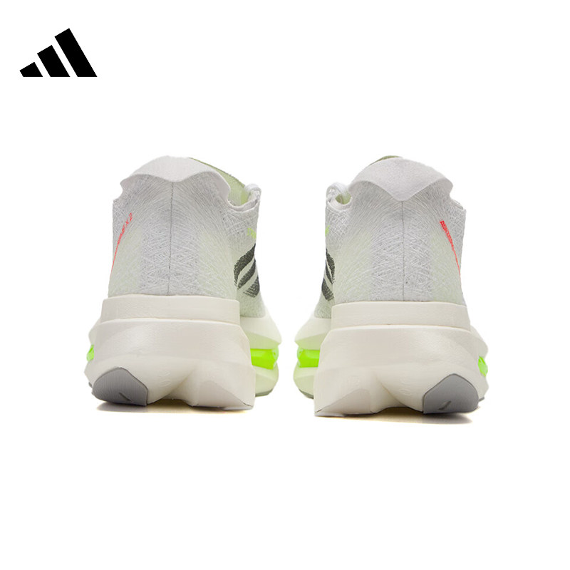 Adidas Adidas men's and women's shoes ADIZERO PRIME X2 sports training ...