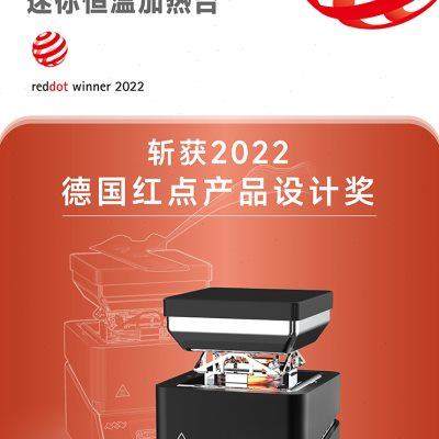 MHP30 mini constant temperature heating table welding preheating table ...