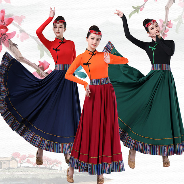 Tibetan dance performance costumes for women adult square dance new style suit art exam practice ...
