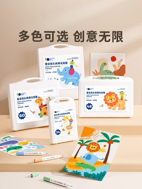 Enmi double-headed acrylic marker pen for primary school students ...