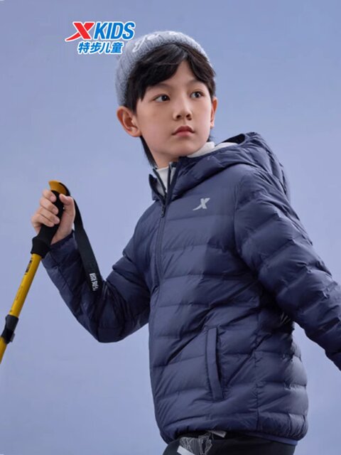 Step Children 2024 Autumn and Winter new down jacket boys with thin and ...