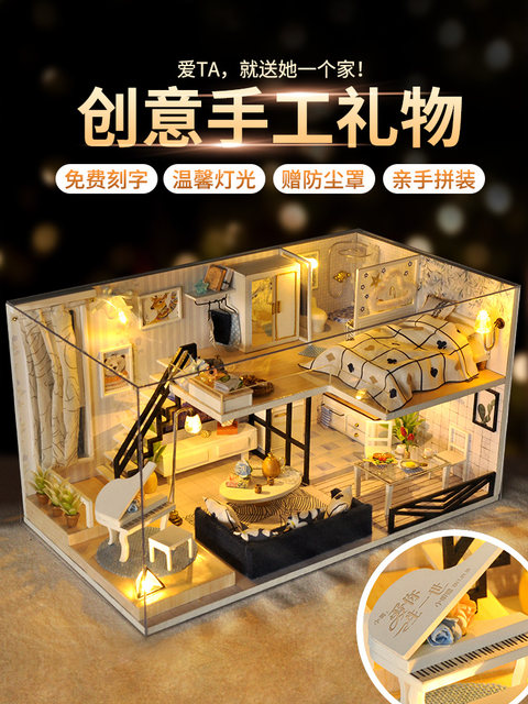 Tianyu Town DIY cottage villa hand-made assembled mini house mini scene ...